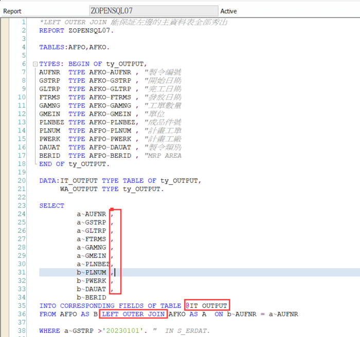 OPEN SQL(07) LEFT OUTER JOIN :: gm