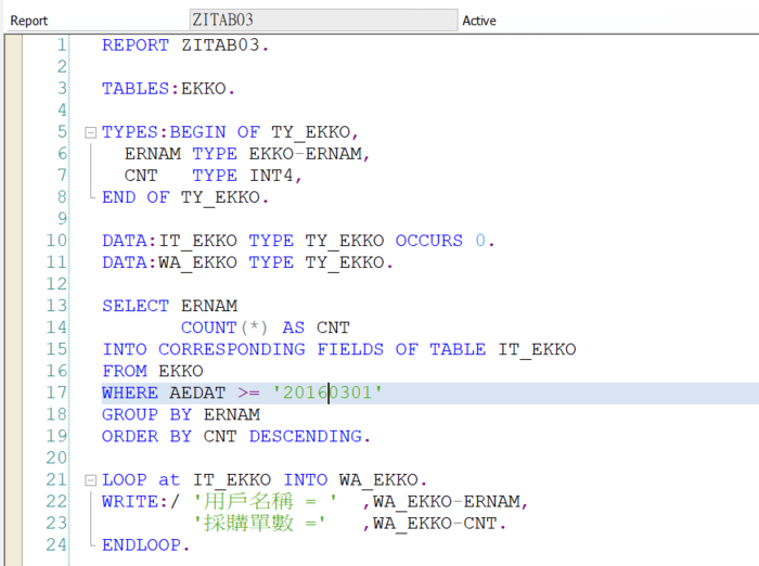 zitab03 Group by vs itab :: gm